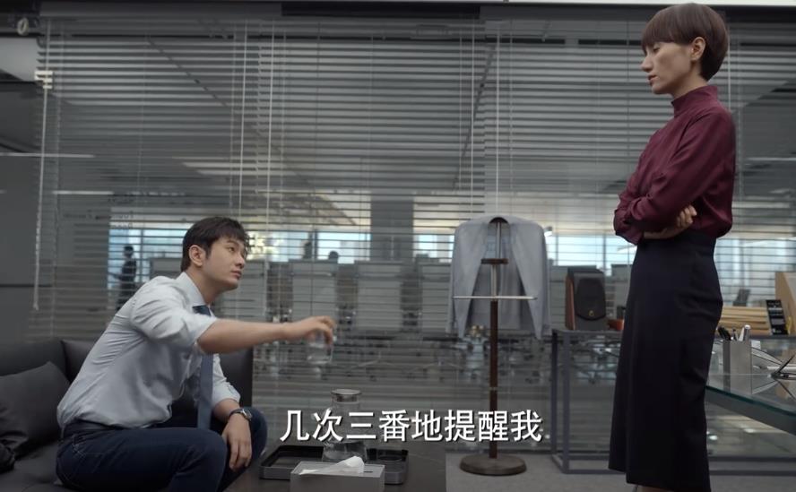 Episode 2122 of the TV series "The Battle of the Roses" - iNEWS