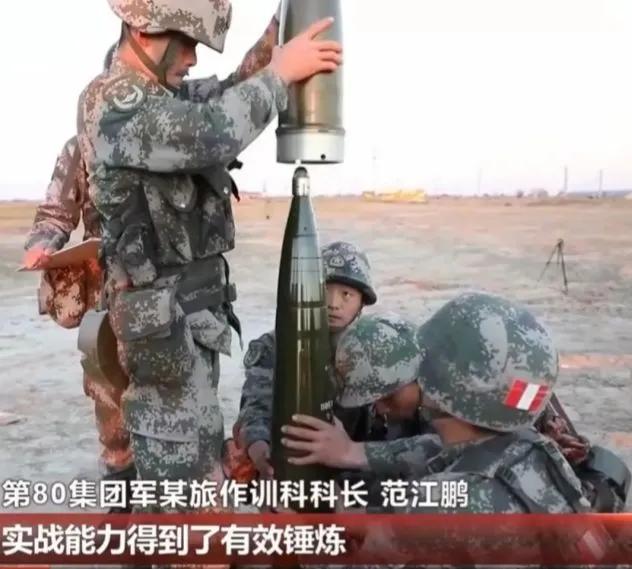 Skillful Hands: The New Life of the 59-1/M-46 Cannon - iNEWS