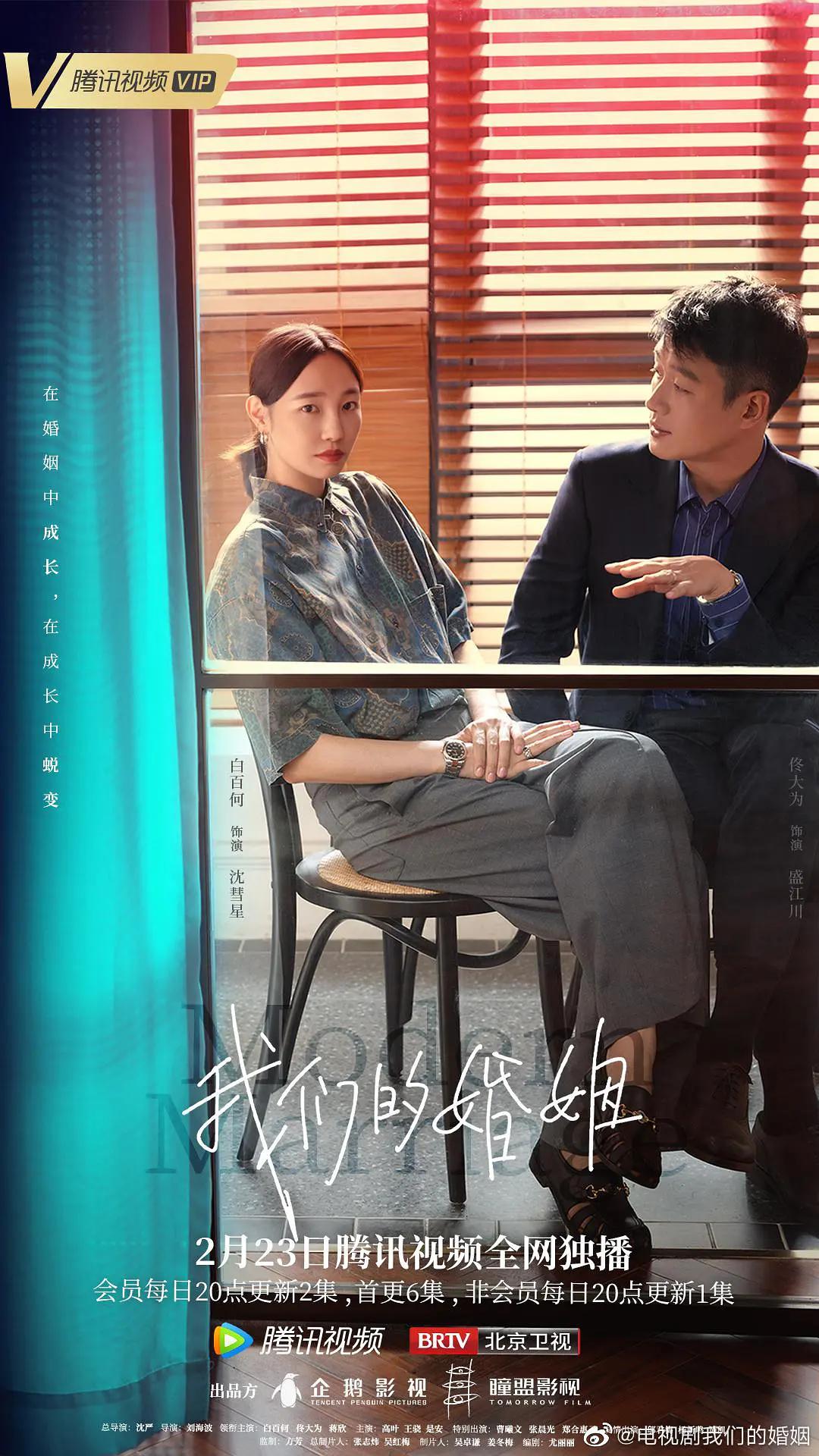 Say goodbye to the drama shortage, the guide to watching dramas in ...