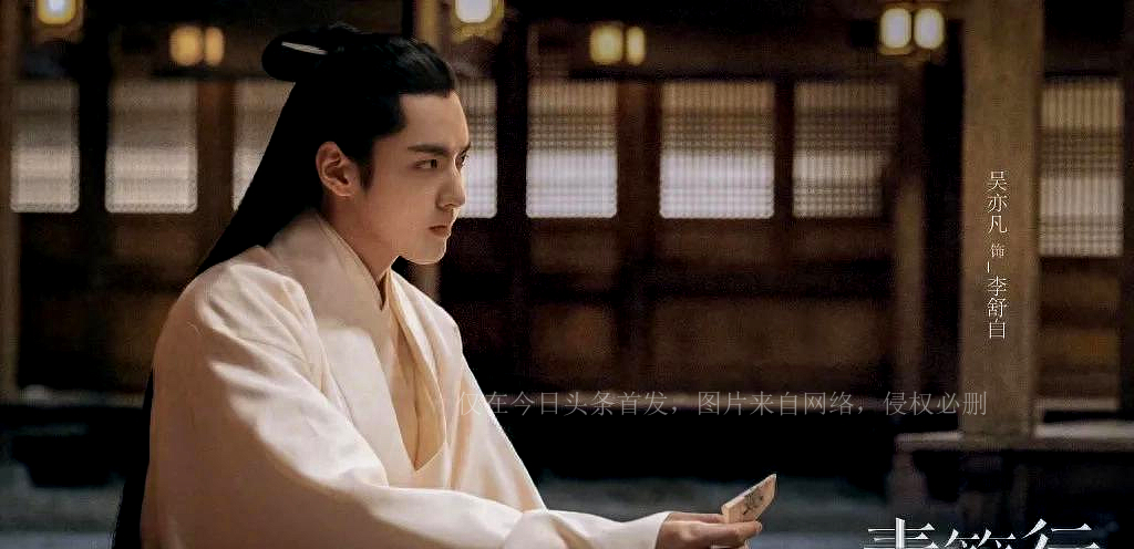 Can AI face-changing save "The Journey of the Hairpin", a 300-million ...