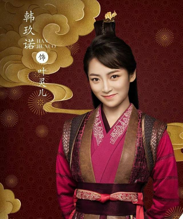 Celebrating More Than Years 2: The cast is awesome, Jin Chen and Mao ...