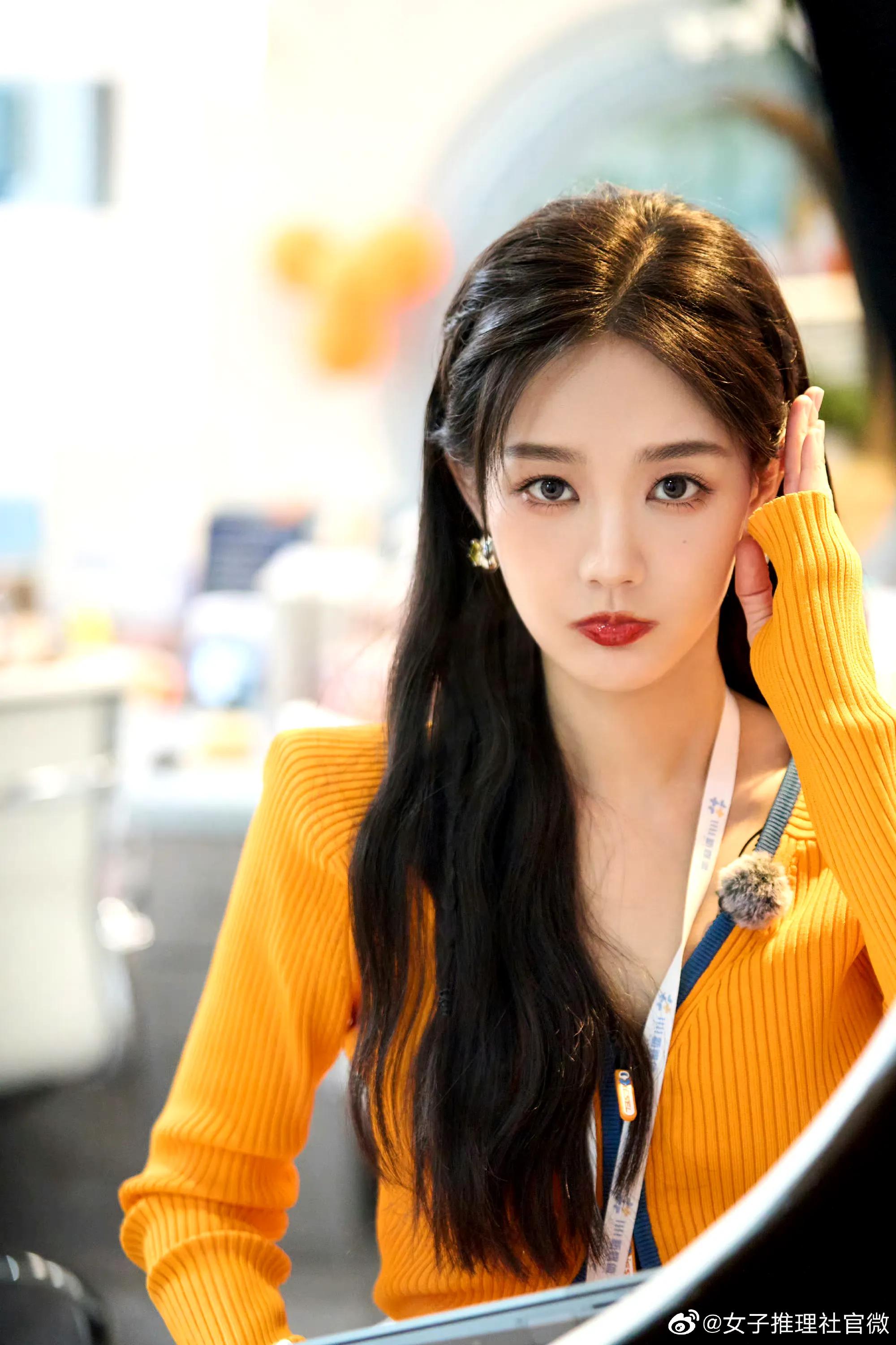 Li Yitong's beautiful picture - iMedia