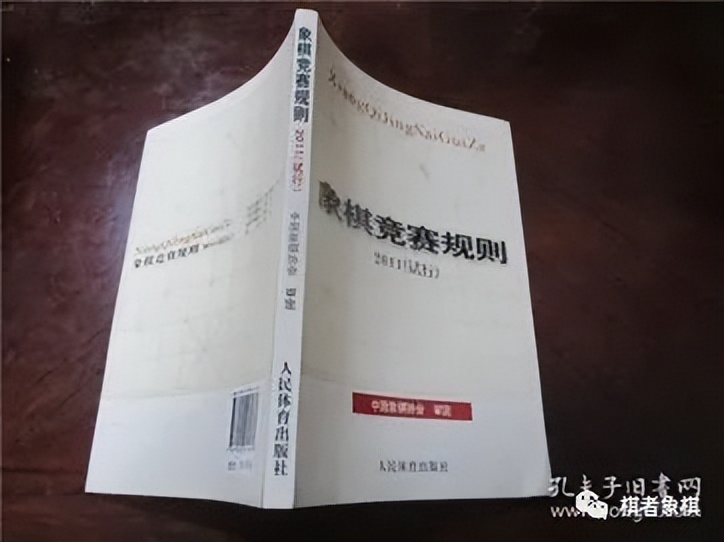 The road is far and narrow, and the brave will win --- Chess Master Liu ...