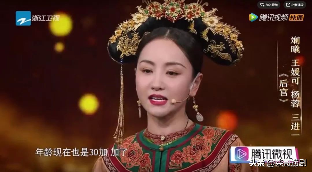 So beautiful!She debuted at the age of 15, and the second girl of ...