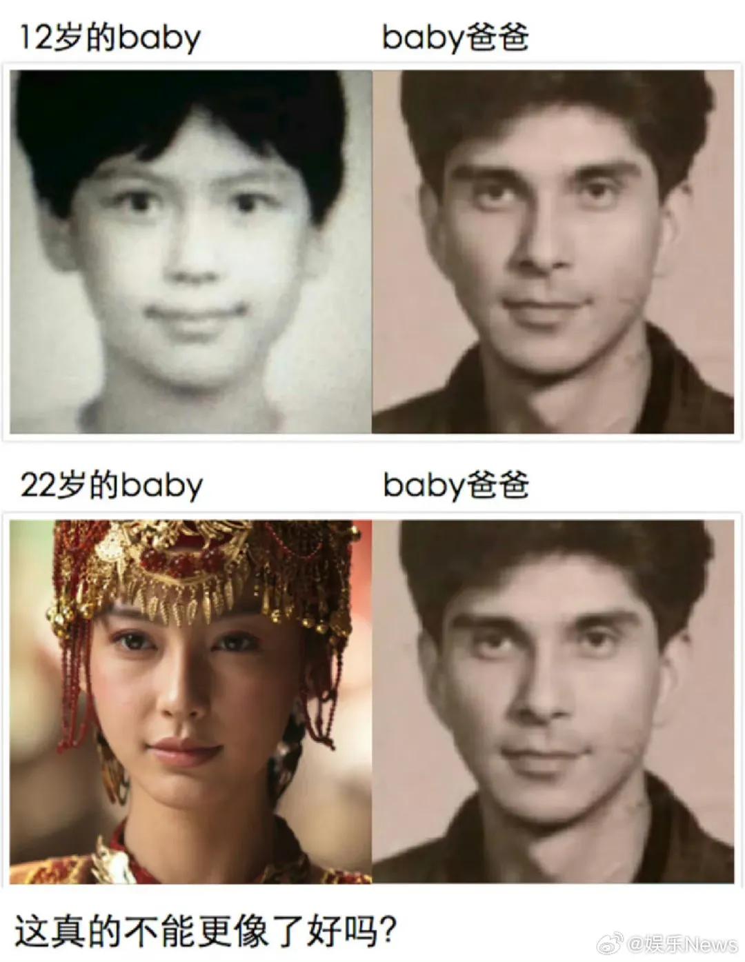 Yang Ying's smiling lips are exactly the same as his father's, Baby's ...