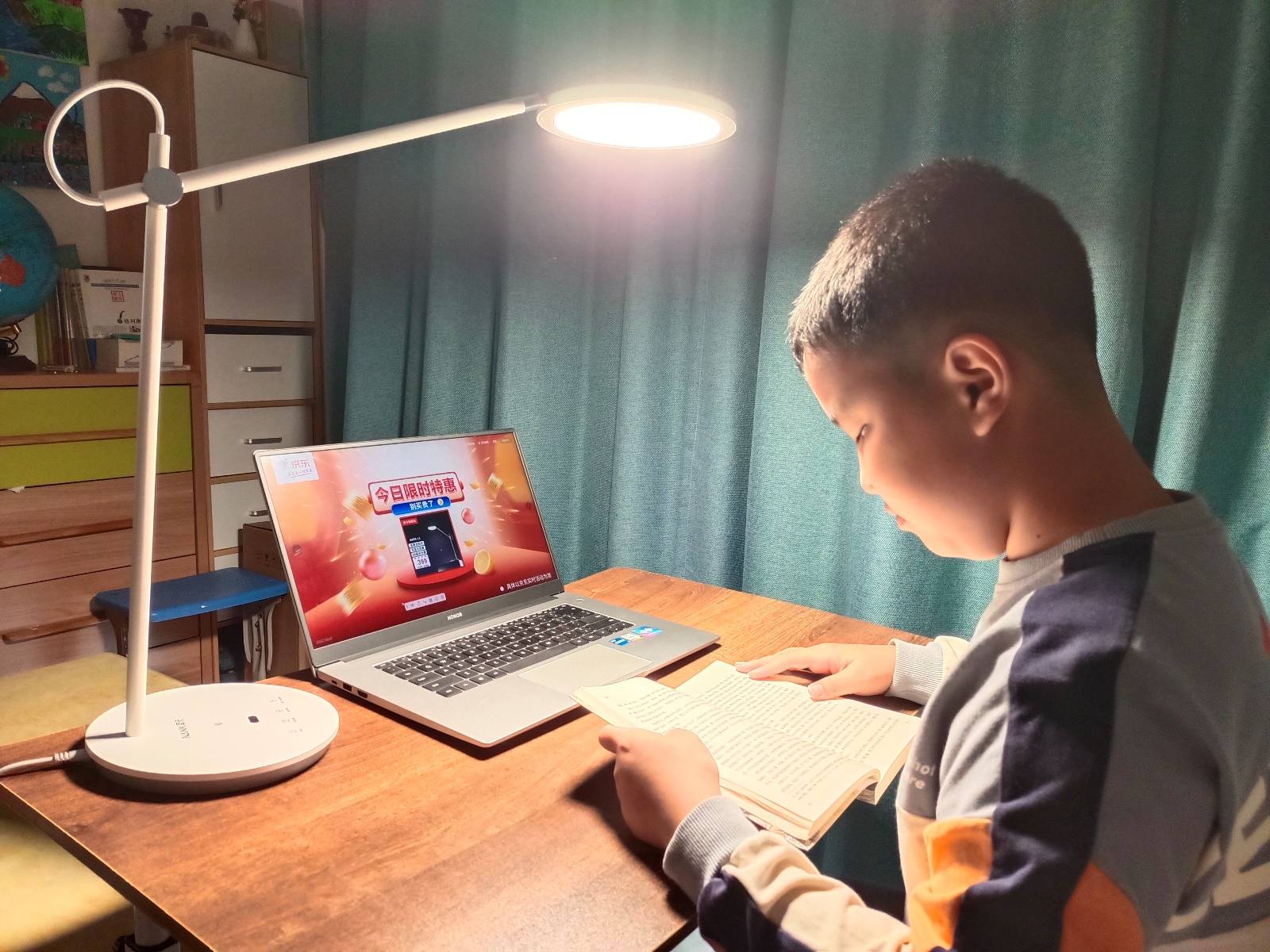 Adaptive intelligent dimming desk lamp NANK LED desk lamp L1 ...