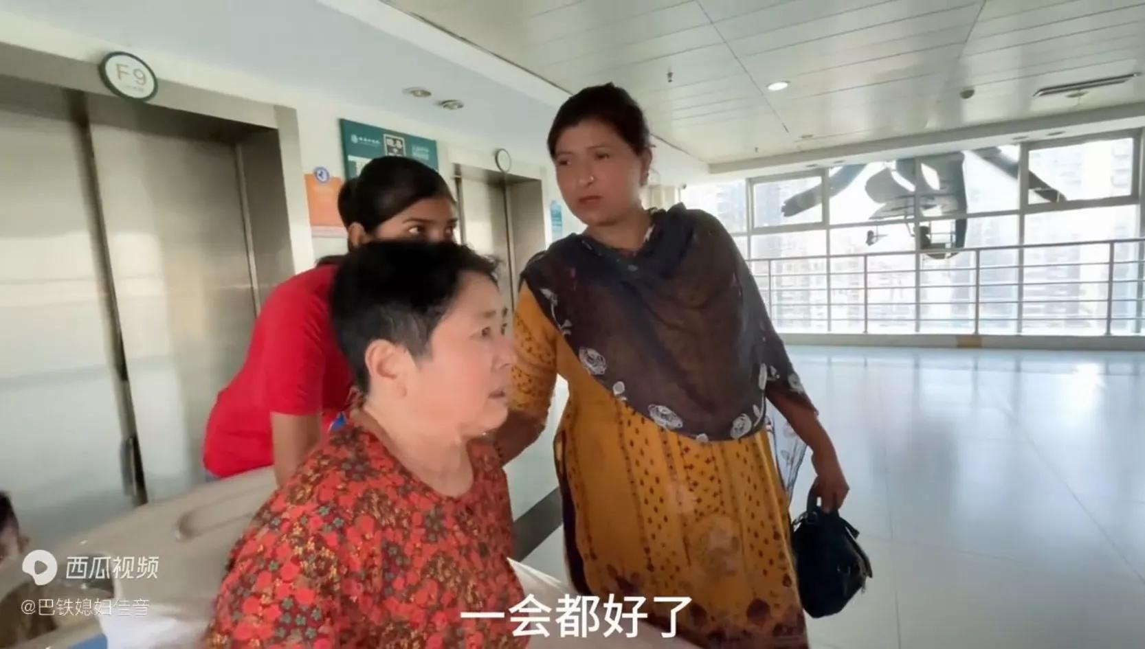 Jiayin Wang is a low-key and peaceful family! - iNEWS