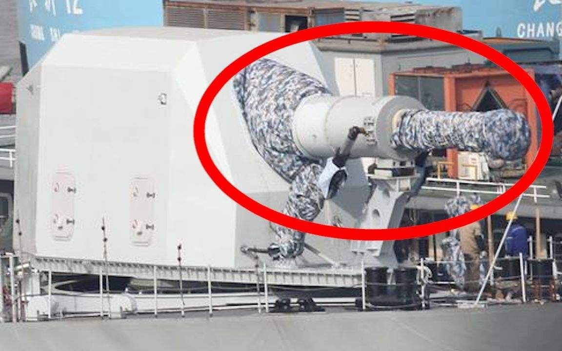 Chinese electromagnetic gun official announcement? The range exceeds ...