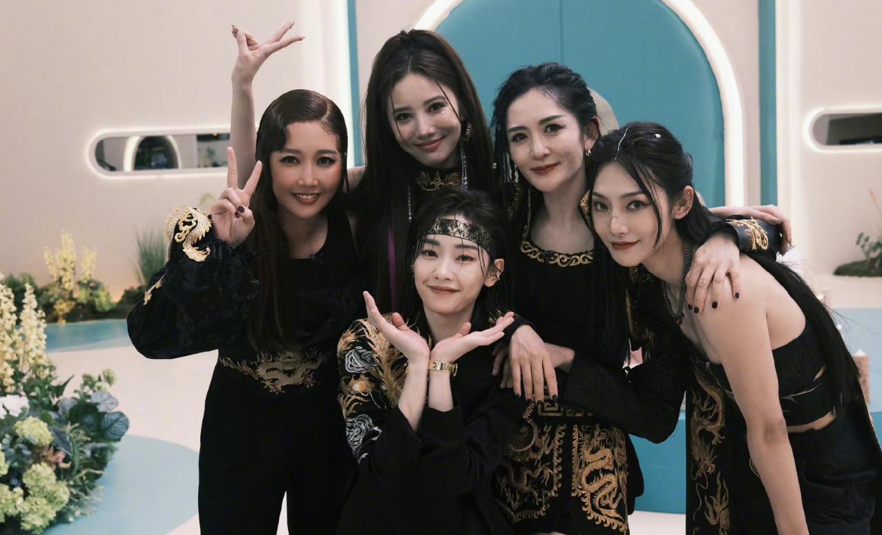 "Sisters Who Make Waves Season 4" second public results, Xie Na won the ...