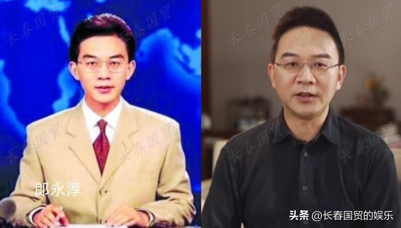 A comparison of the top ten male hosts who left CCTV today and now, let ...