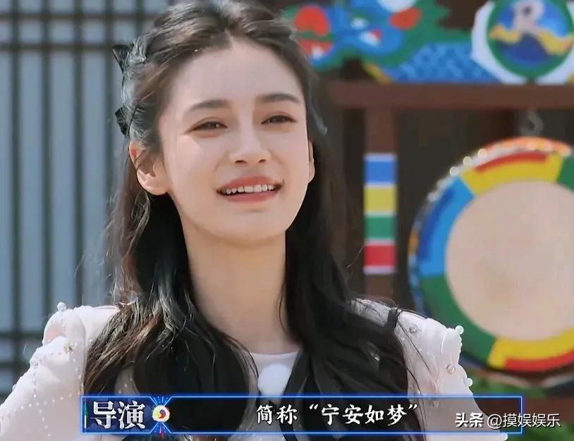 "Let's run" is invalid for the baby, is it treated differently, please ...