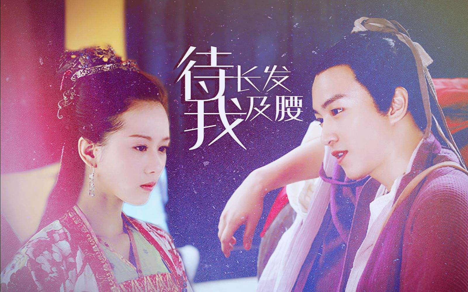 Jingquan Gege relies on her current boyfriend to wash her whites?Is it ...