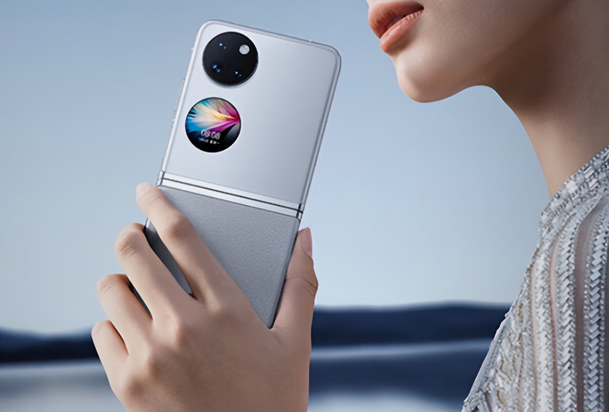 Huawei's latest cheap folding screen phone is exposed, the price is ...