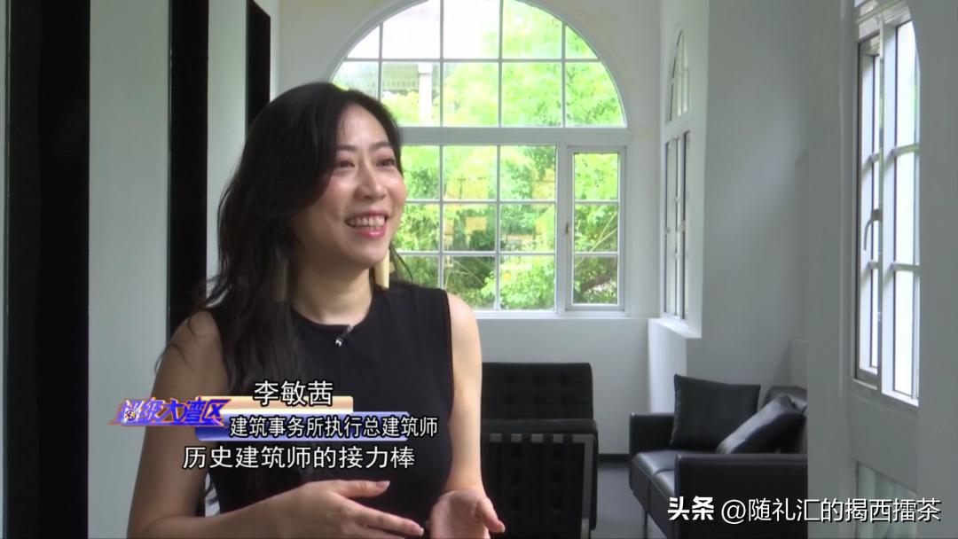 These century-old buildings in Shamian are open to the public - iNEWS