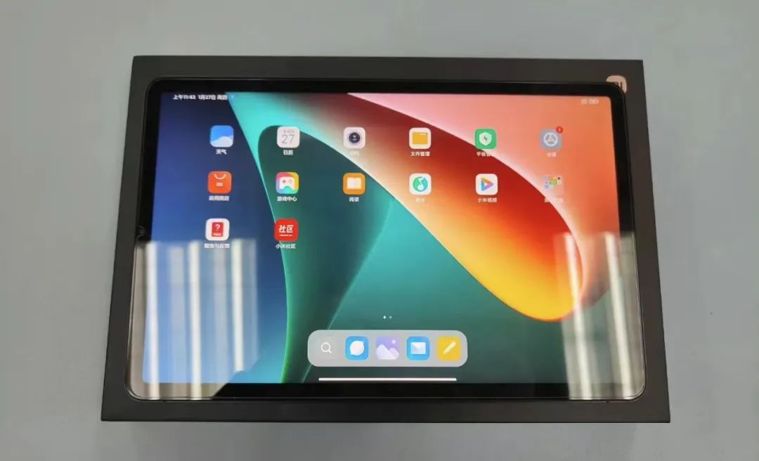 Snapdragon 870 + 2K screen + 8 speakers, the price does not exceed 2500 ...