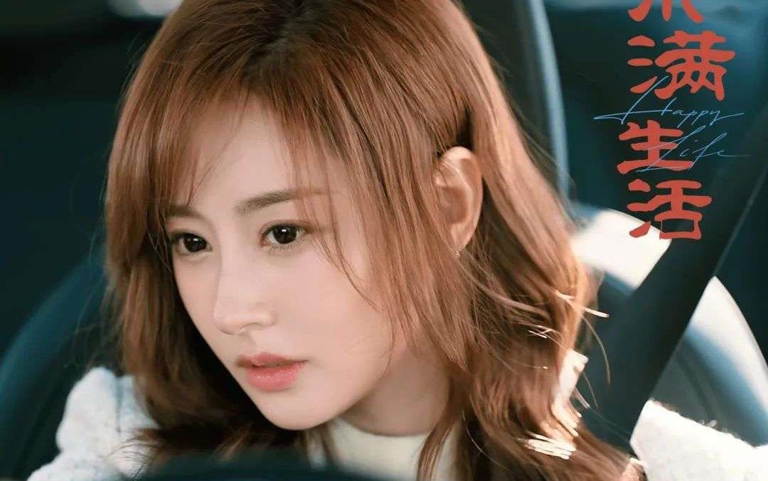 In the finale of "Xiaoman's Life", Xiaoshan is still very smart. Her ...