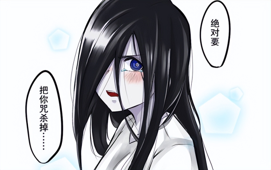 The true face of Sadako, the origin of the classic horror film "The ...