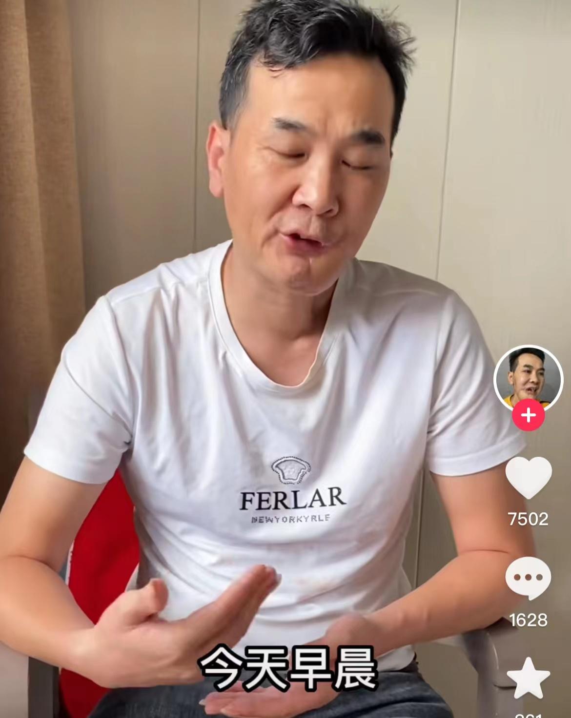 Singer Fu Song died of oral cancer, the last face festered, voluntarily ...