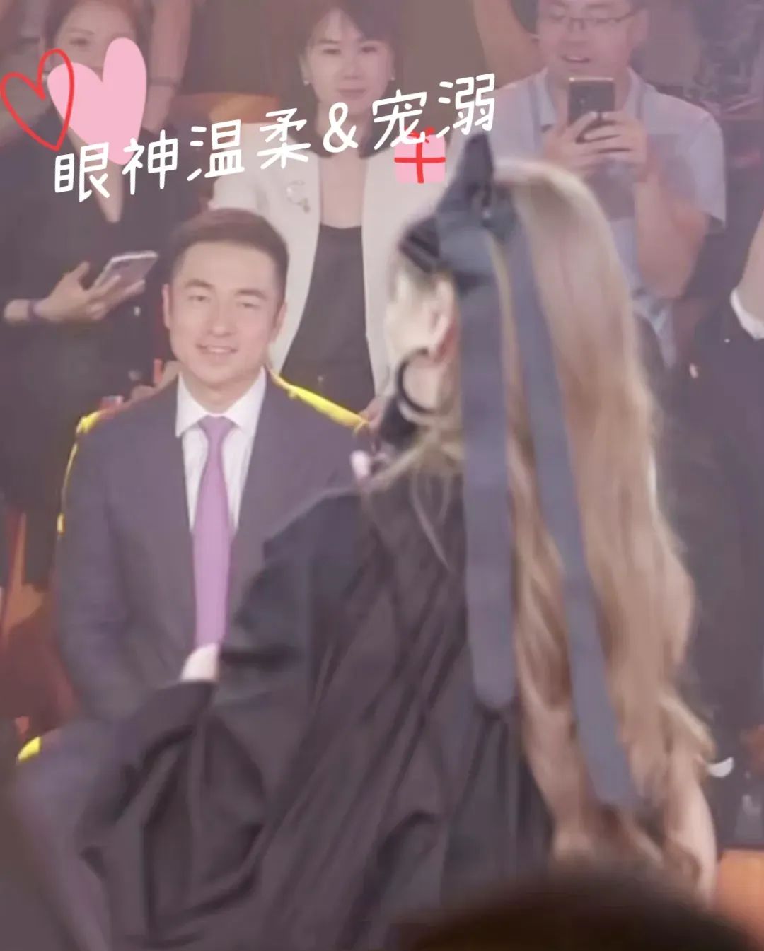 Wang Xinling's fanboy Lai Junlin, the domineering president in 180cm ...