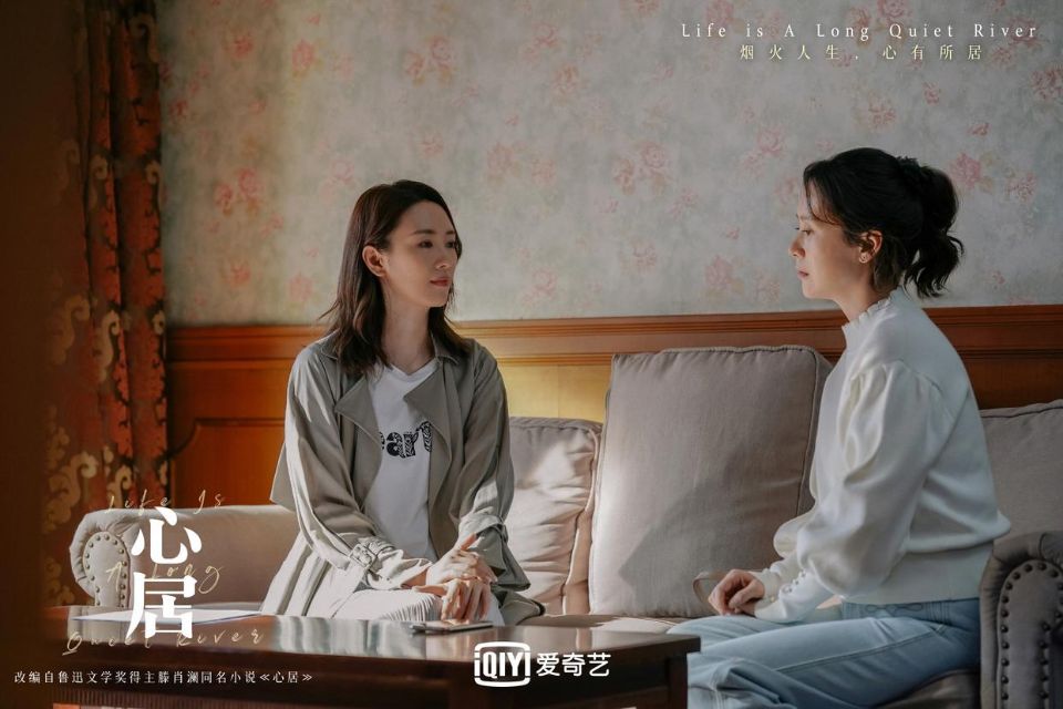 The ending of "Home in the Heart": Zhan Xiang and Gu Qingyu become ...