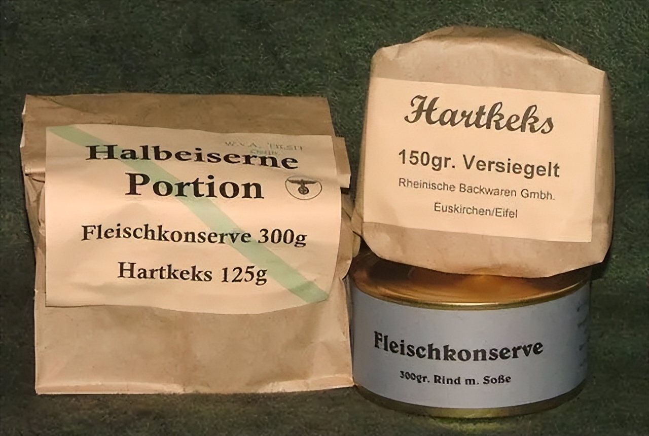 WWII German field rations - iMedia