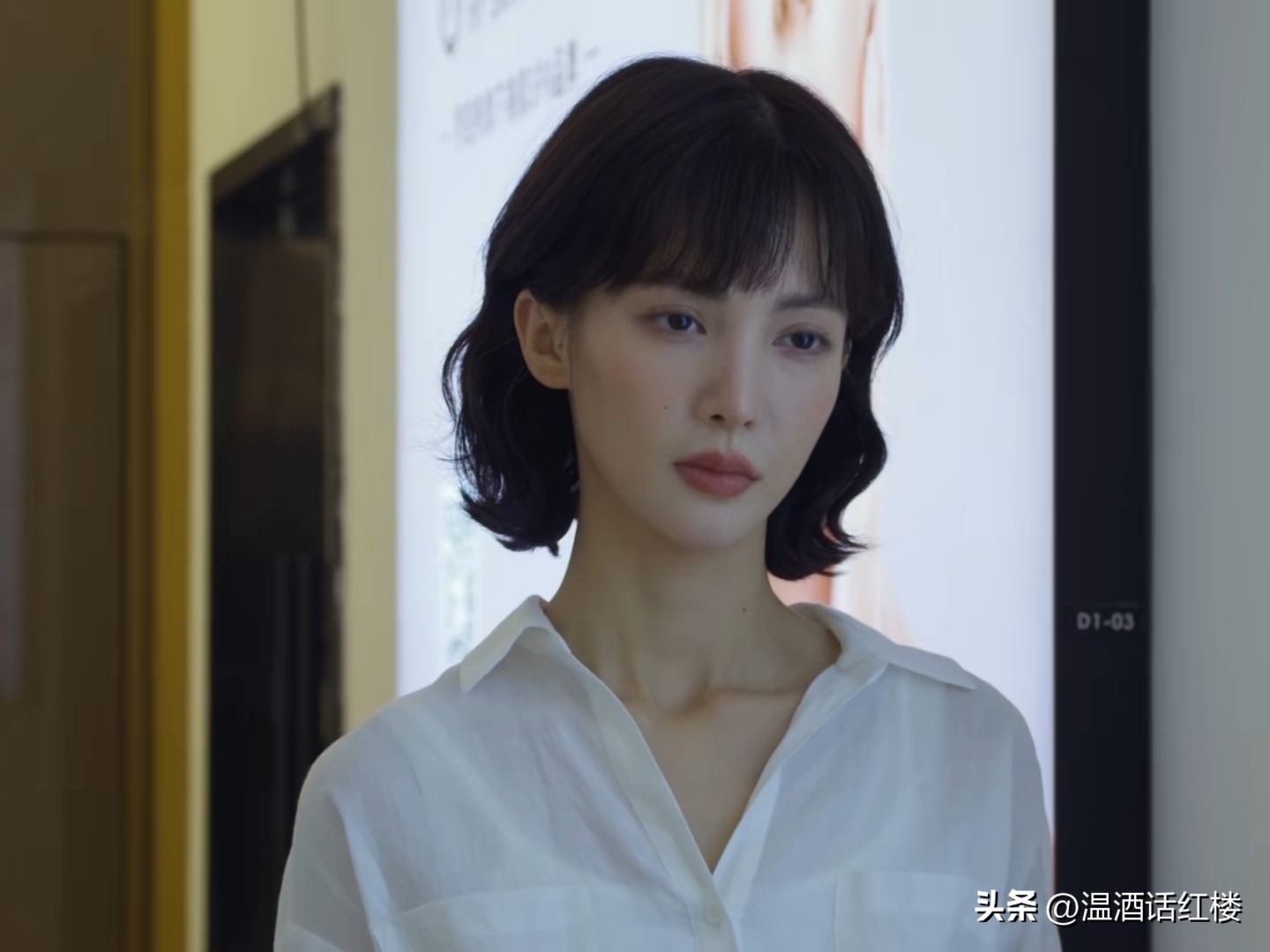 Ordinary Road: How vicious is Liao Songting's vision? You can ...