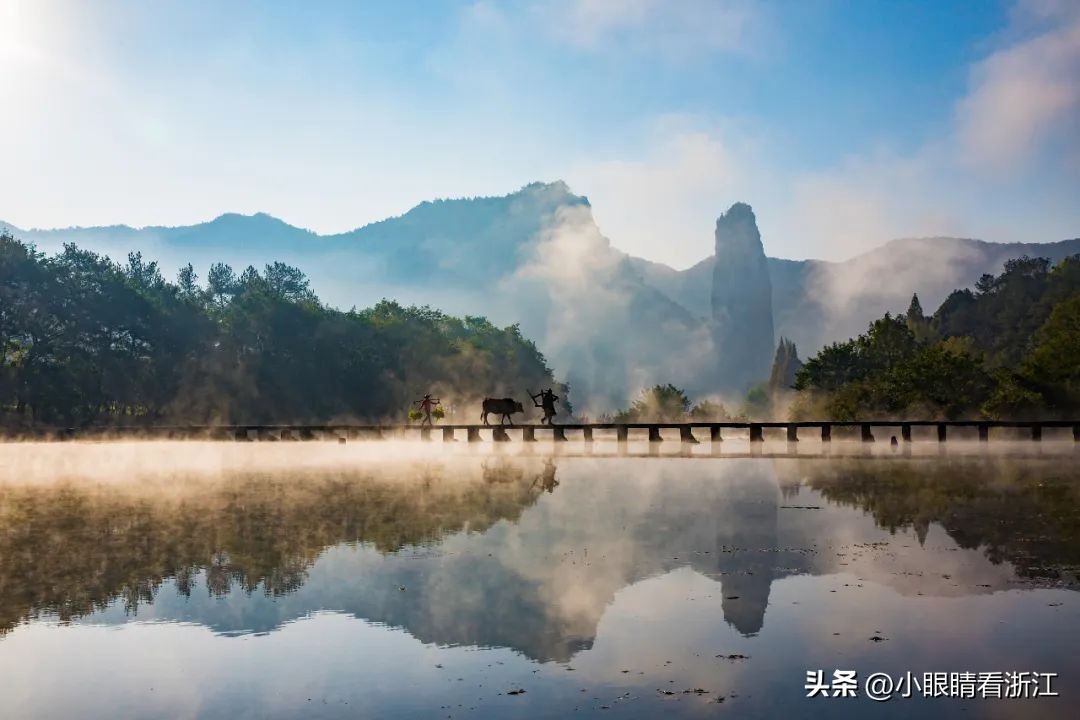 How "Poem and Distance" can be better "together" - iNEWS