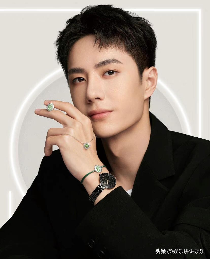 Wang Yibo's official announcement that Swarovski was ridiculed, Heizi's ...
