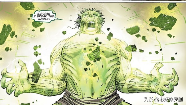 Hulk: Ten Strongest Forms - iNEWS