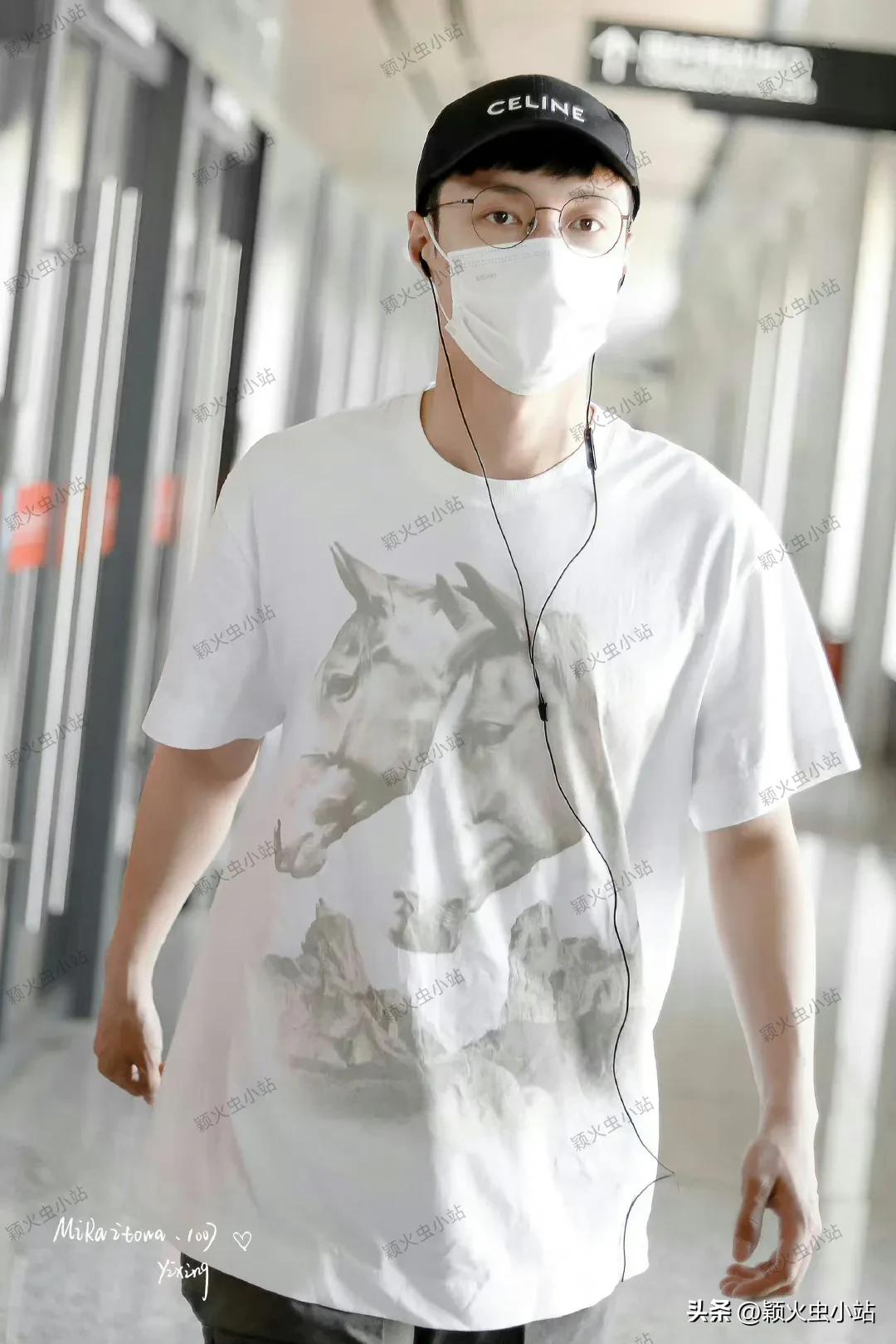 7.20 Entertainment: Luo Yunxi, Cheng Yi, Ren Jialun, Zhang Yixing, Wu ...