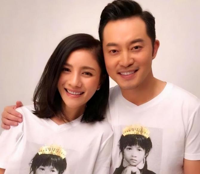 The husband and wife were originally from the same forest, and this ...