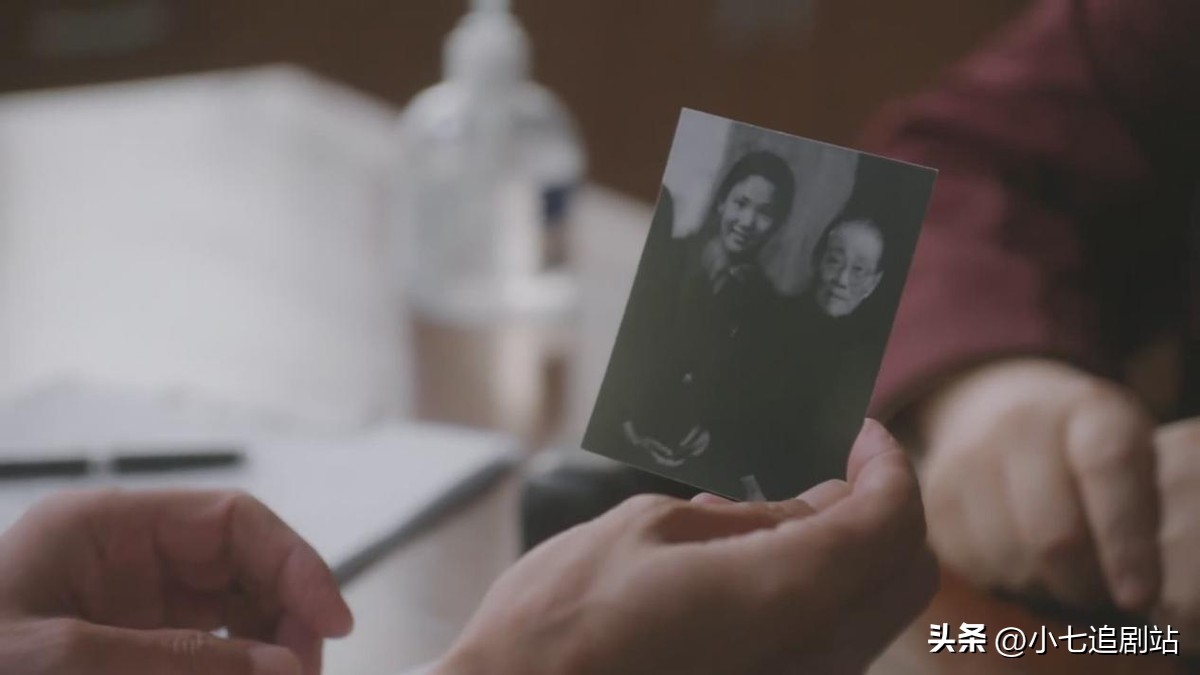 Sun Toutou's true identity was exposed in "The Back Wave", and Wu ...