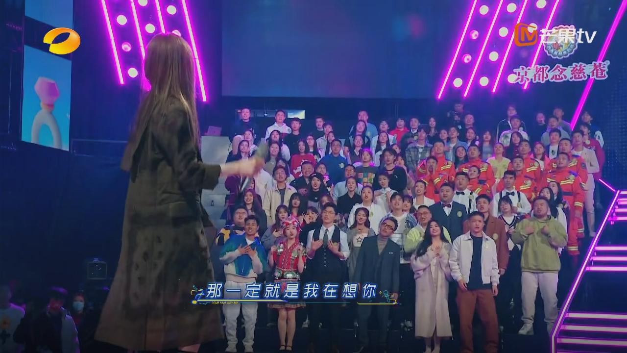 The fans are crying and their noses are running straight. Wang Han's ...