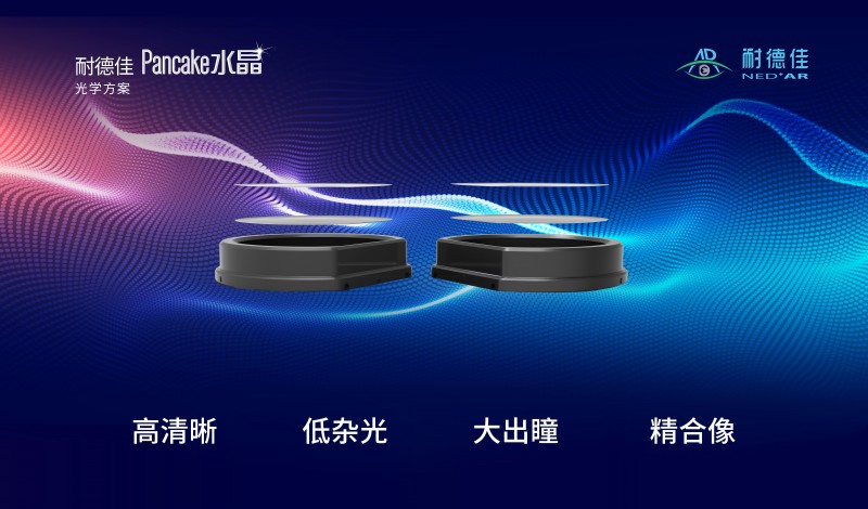 Lenovo releases ThinkReality VRX, an all-in-one VR machine, using ...