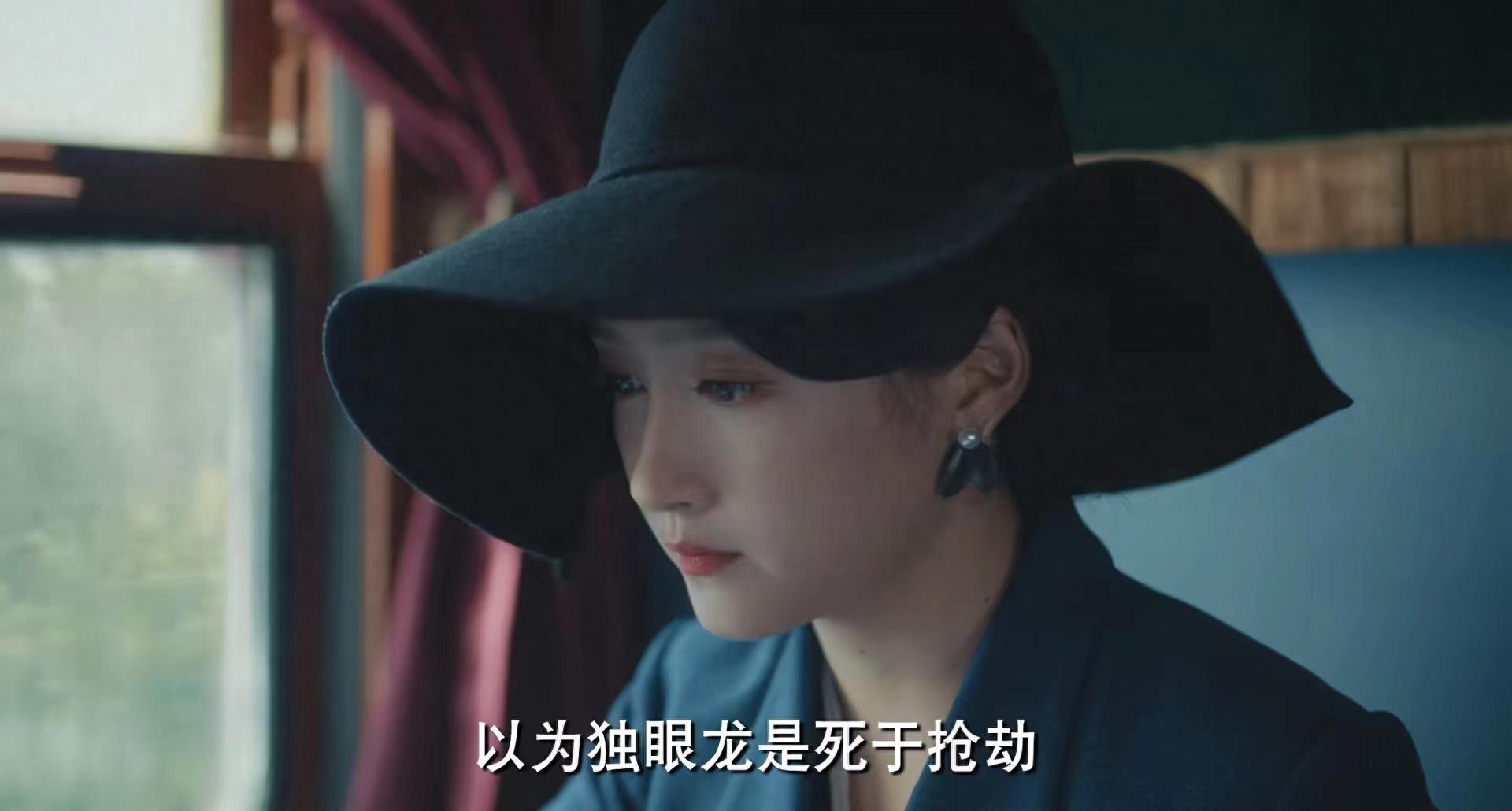 "Plum Blossoms and Hearts" Episodes 1-2: Former lovers reunite and use ...