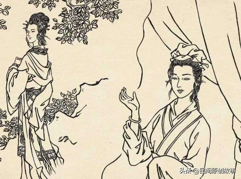 Folktale: The Fox Wife - iNEWS