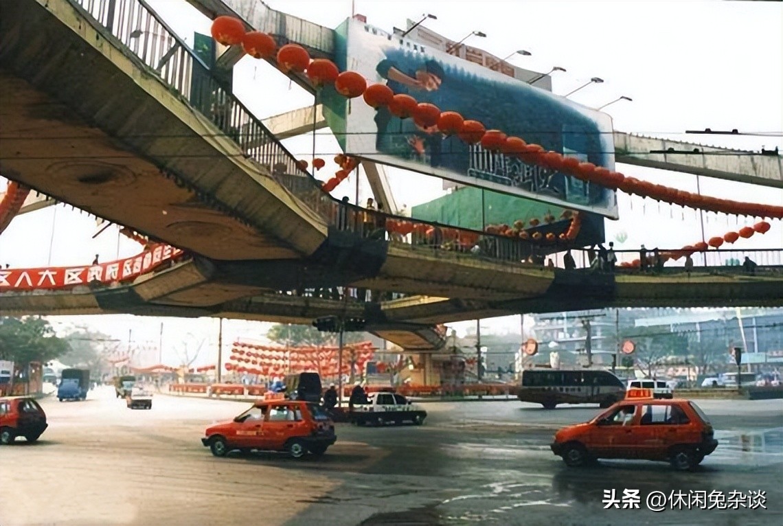 Old Photo Album - Old Photos from the 1980s (Chongqing) - iNEWS