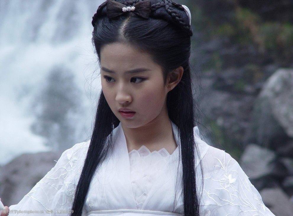 Legend of the Divine Carving: Guo Fu gave birth to four sons, the ...