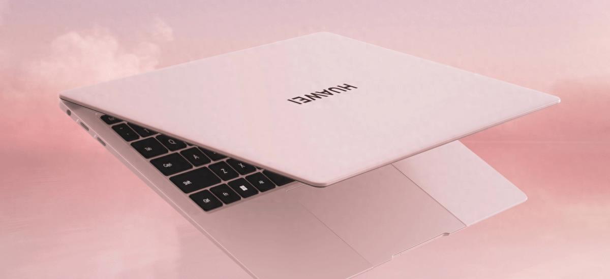 "The rise of Huawei's smart PC may return to the top of the thin and ...