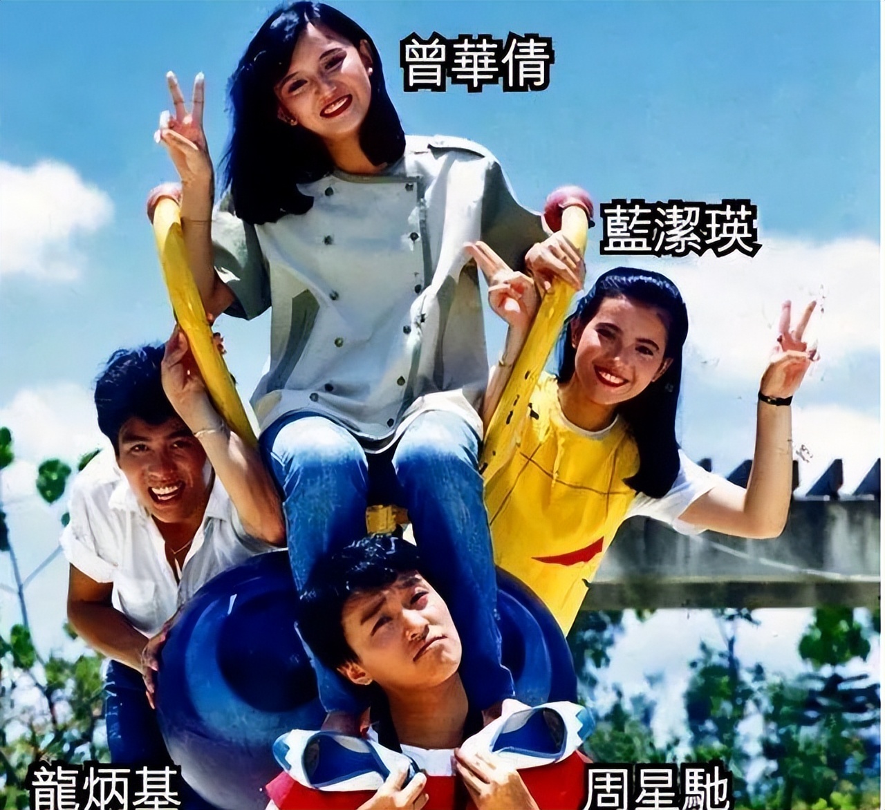 Lan Jieying, "beautiful face": what happened to her back then - iNEWS