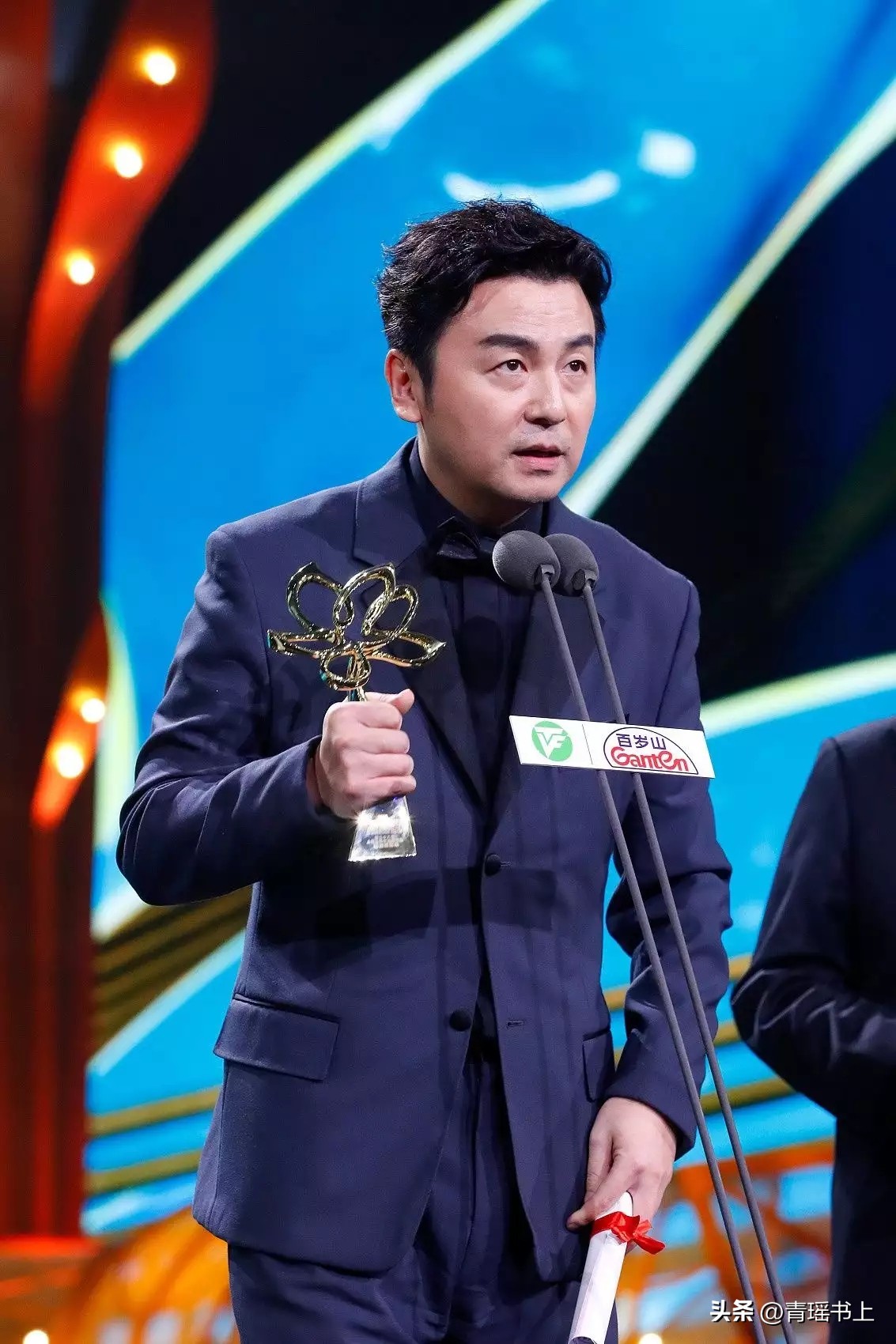 After five years, Chen Junsheng and Ling Ling finally got Luo Zijun's ...
