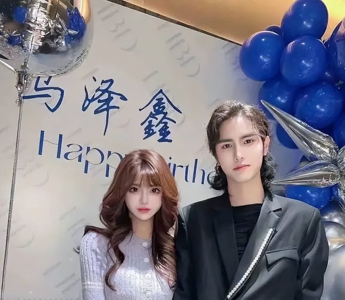 24-year-old Han Anran's fourth marriage was exposed, posting: I didn't ...