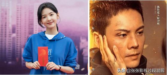 William Chan debuted for 15 years and still follows the idol route. Now ...