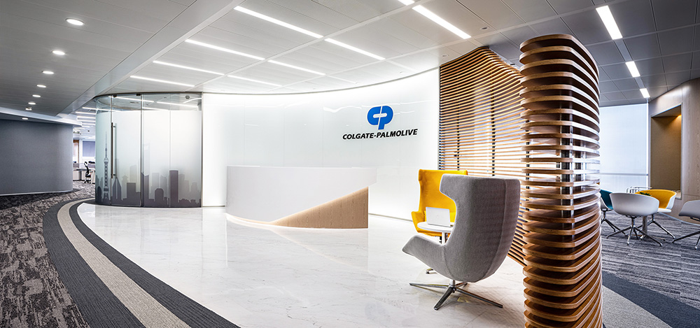 Appreciation of Colgate Shanghai Office Design - iNEWS