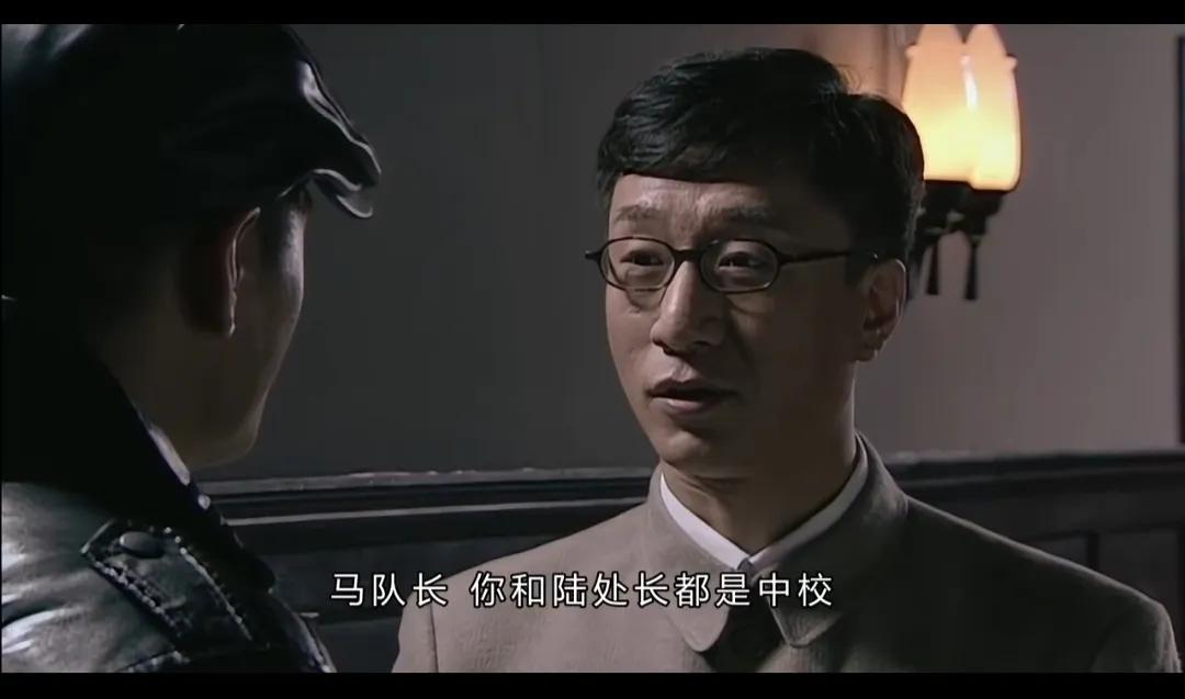 Look at Lurking again: Ma Kui was captured by the Japanese puppets, why ...