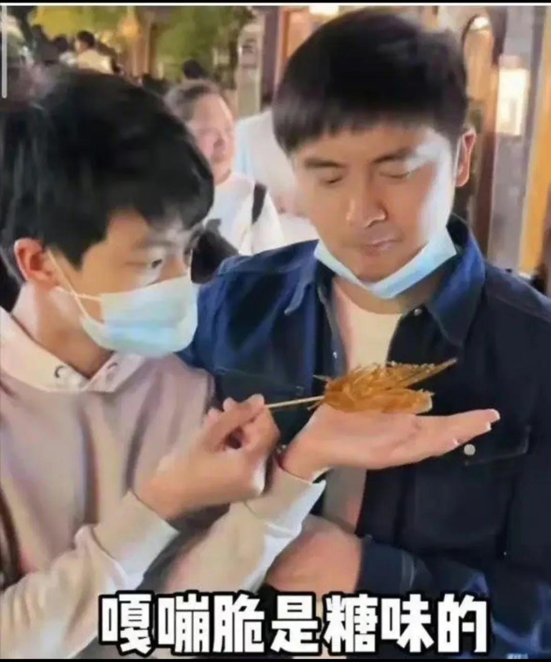 Tian Liang's family appeared in Taikoo Li, Mori Die taller than his ...