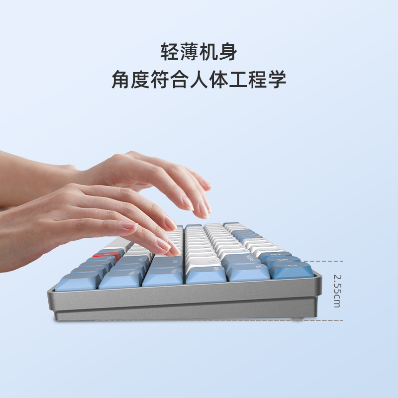 Multi-device connection, seamless switching AI smart business keyboard ...