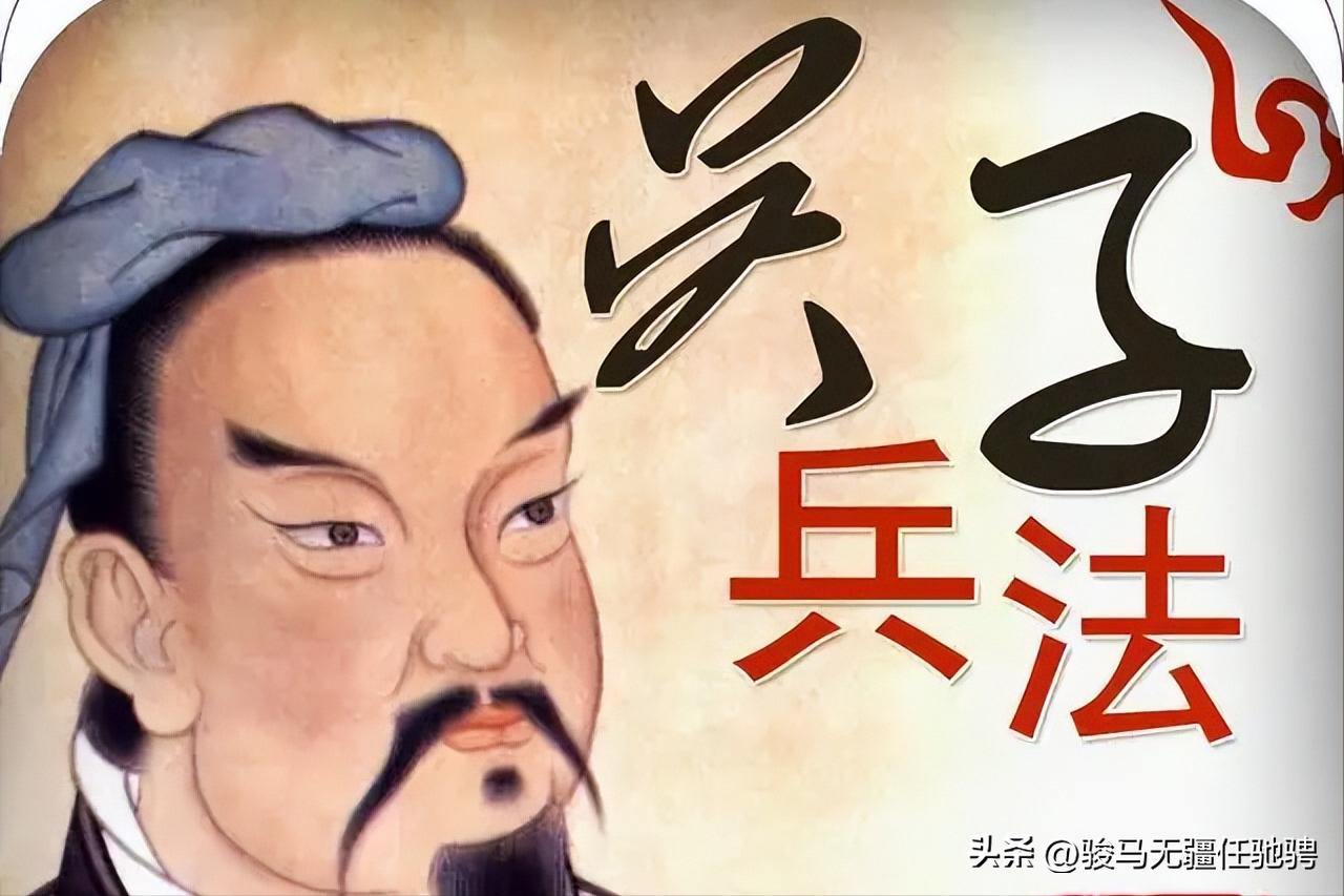 Looking back on Wu Qi's life, he fled three times, and finally died in ...