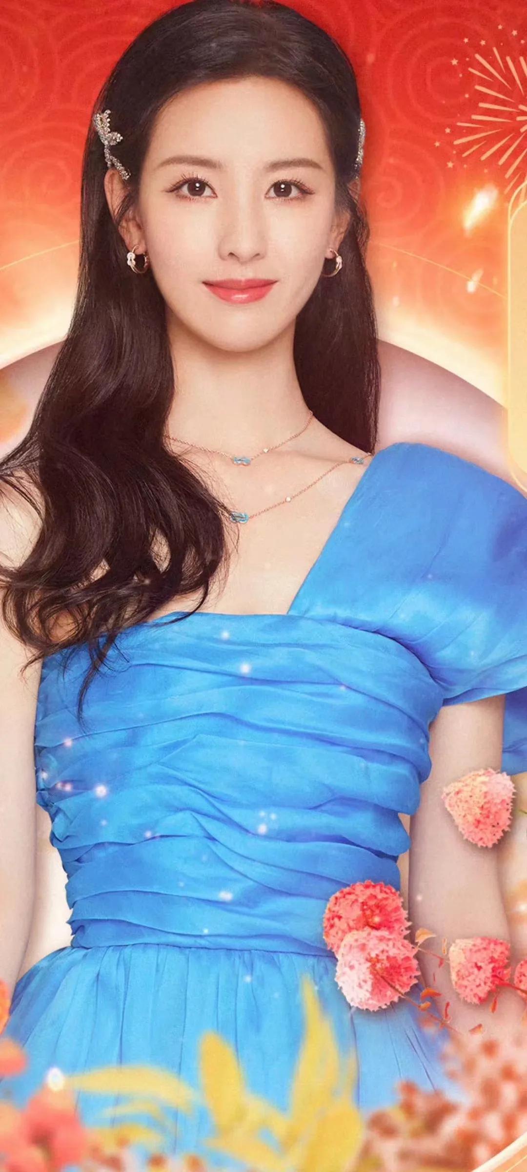 Chen Duling's beauty picture - iMedia