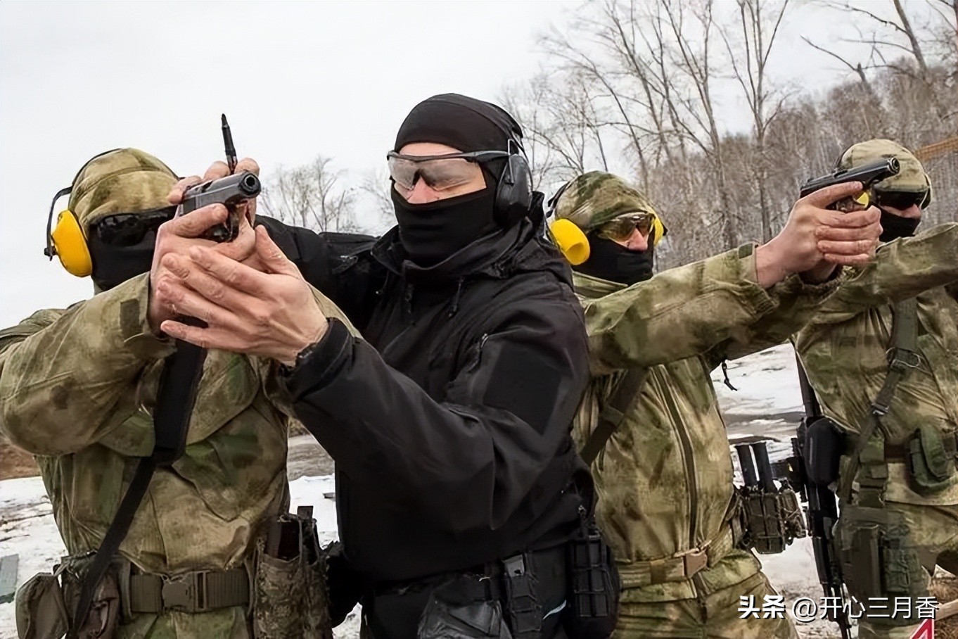 Reorganization and re-equipment of the Russian National Guard ...